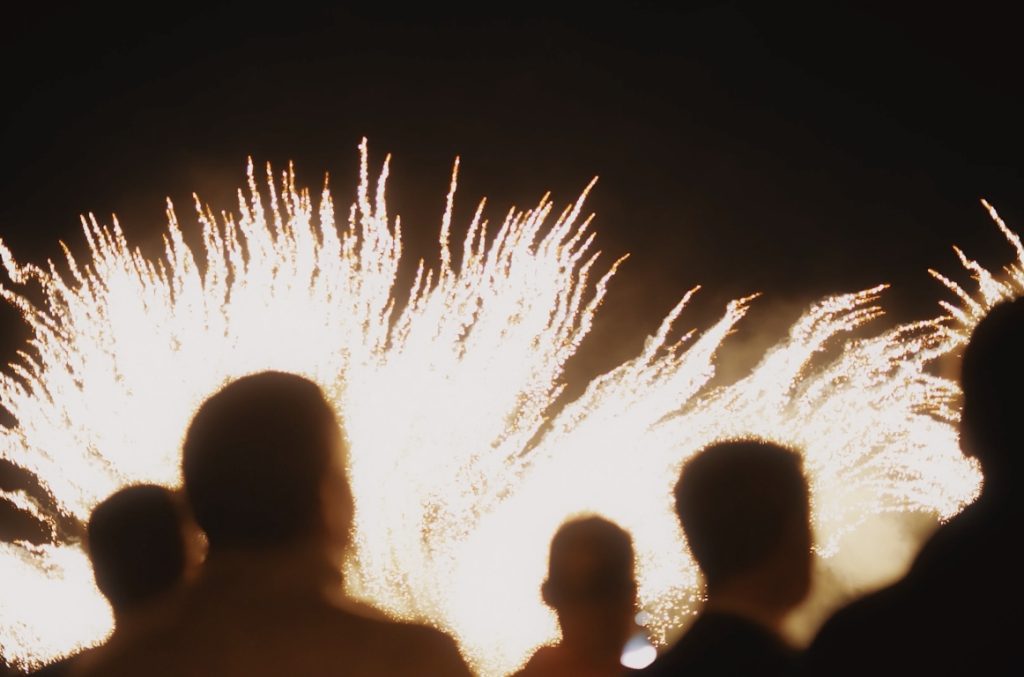 Gala Dinner & Awards Night | Fulmination 2027